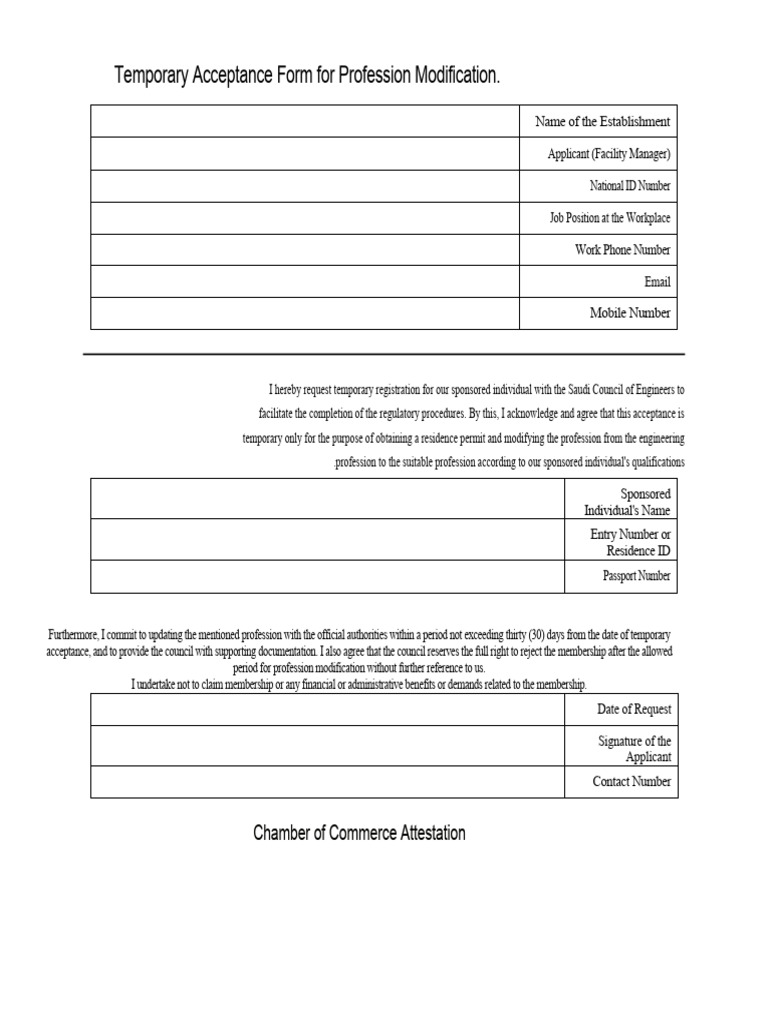 Temporary Acceptance for Profession Change | PDF | Government And ...