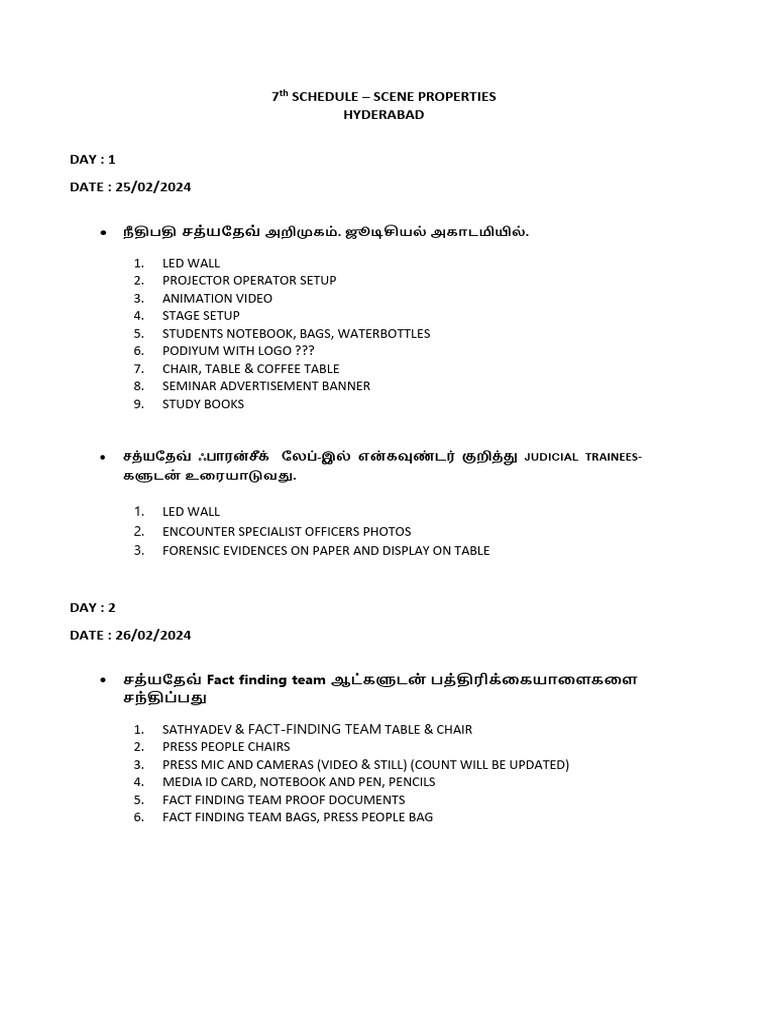 7th Schedule Scene Props | PDF