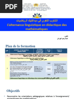 MASSAR-Manuel D'utilisateur-Fr | PDF | Microsoft Excel | Fichier ...