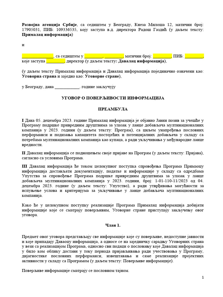 Ugovor o Poverljivosti LD 2023 | PDF