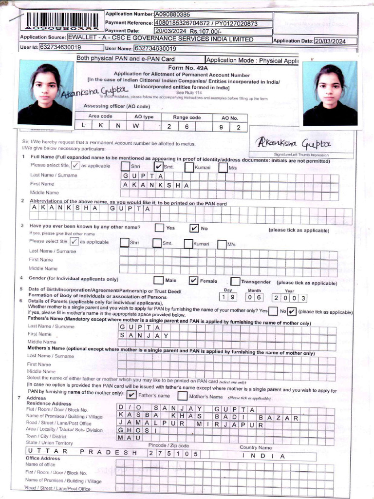 Akanksha Pan Doc - Compressed | PDF