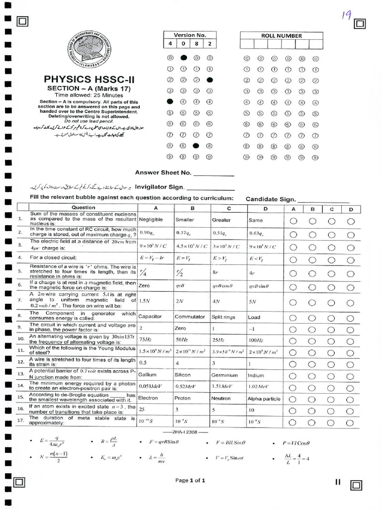 Physics HSSC Good | PDF