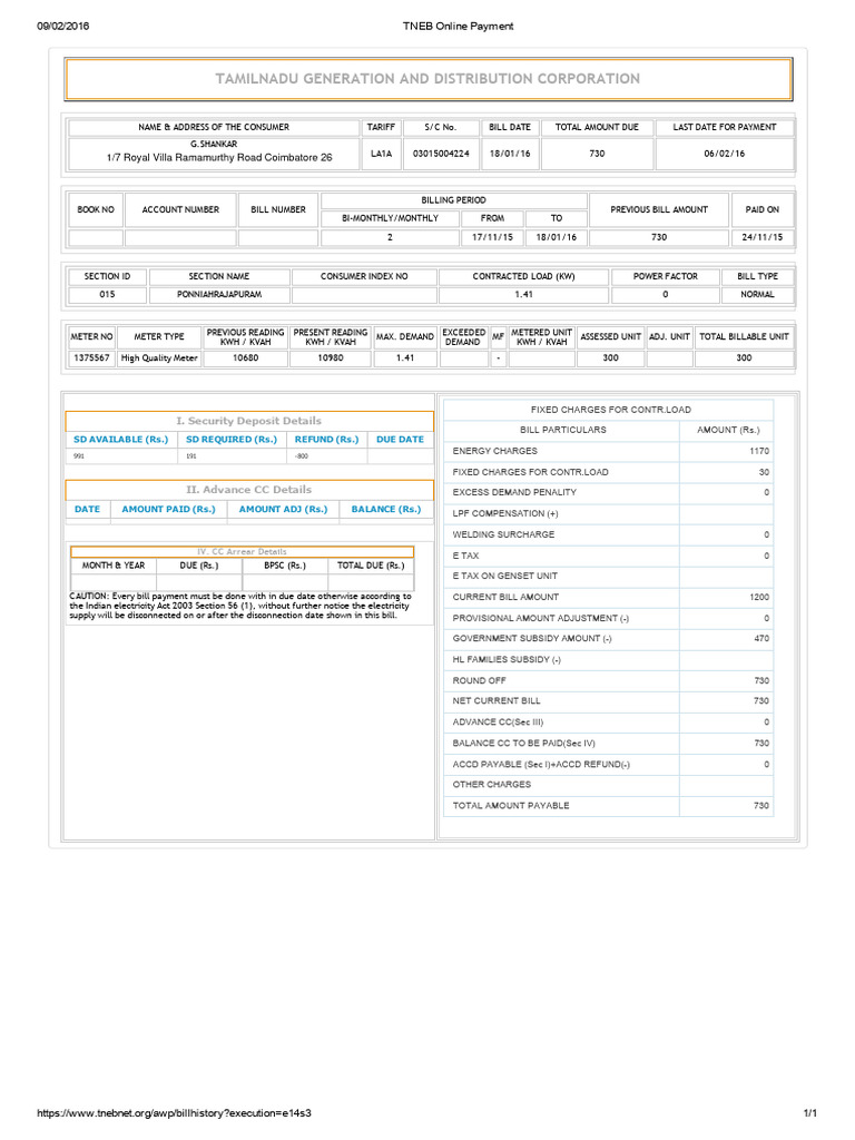 TNEB Online Payment Details | PDF | Government Finances | Payments