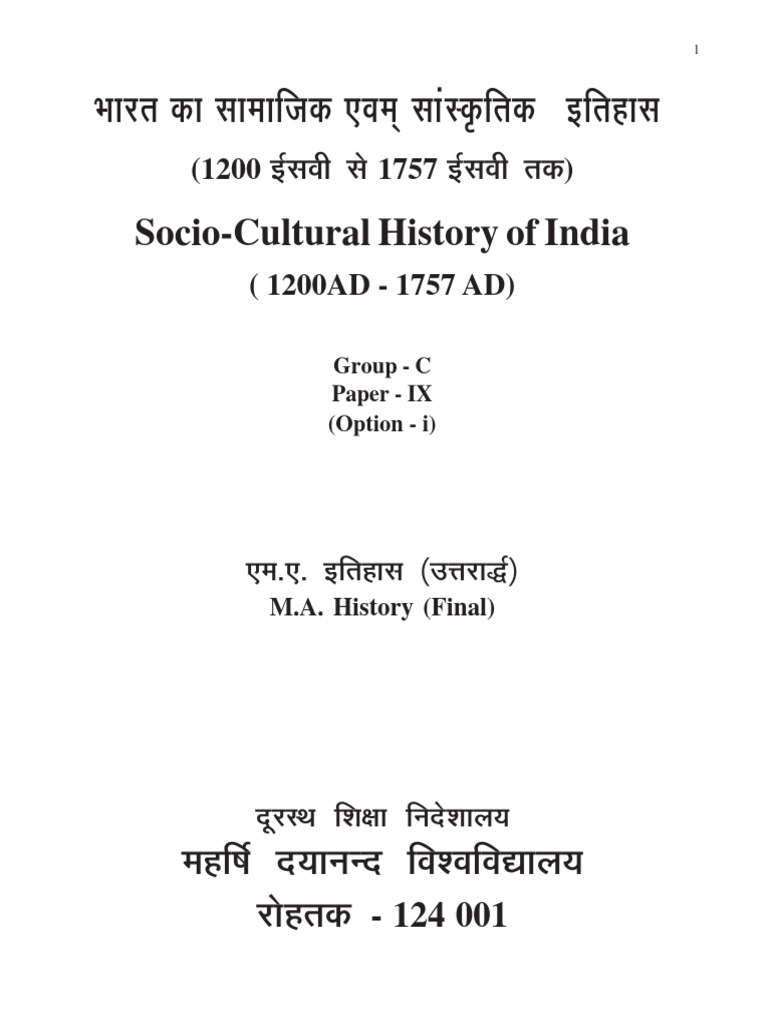MA-history-Socio-Cultural History of India-complete (1) | PDF ...