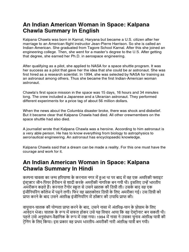 Kalpana Chawla: A Space Journey | PDF | Space Program Of The United ...