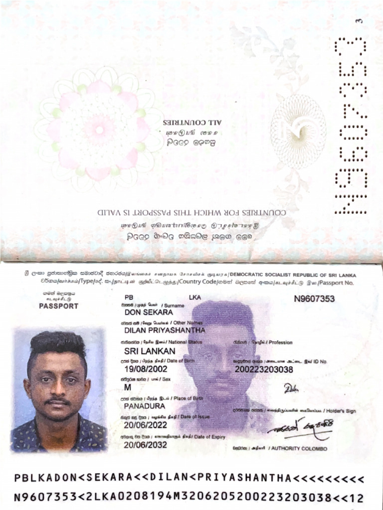 Passport book scan | PDF