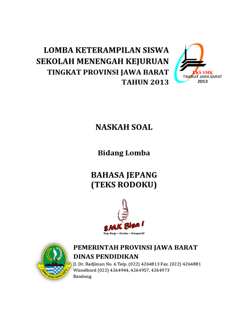 Teks Rodoku Bahasa Jepang | PDF