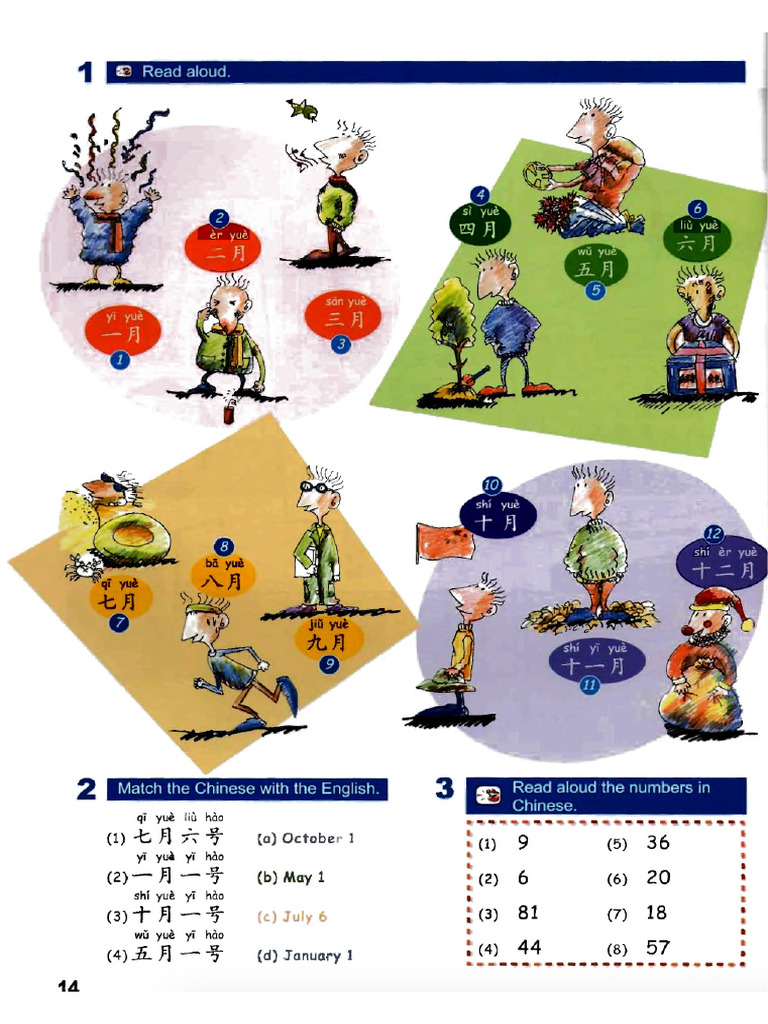 Matching Mandarin Exercises EY | PDF