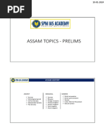 Complete Assam History | PDF