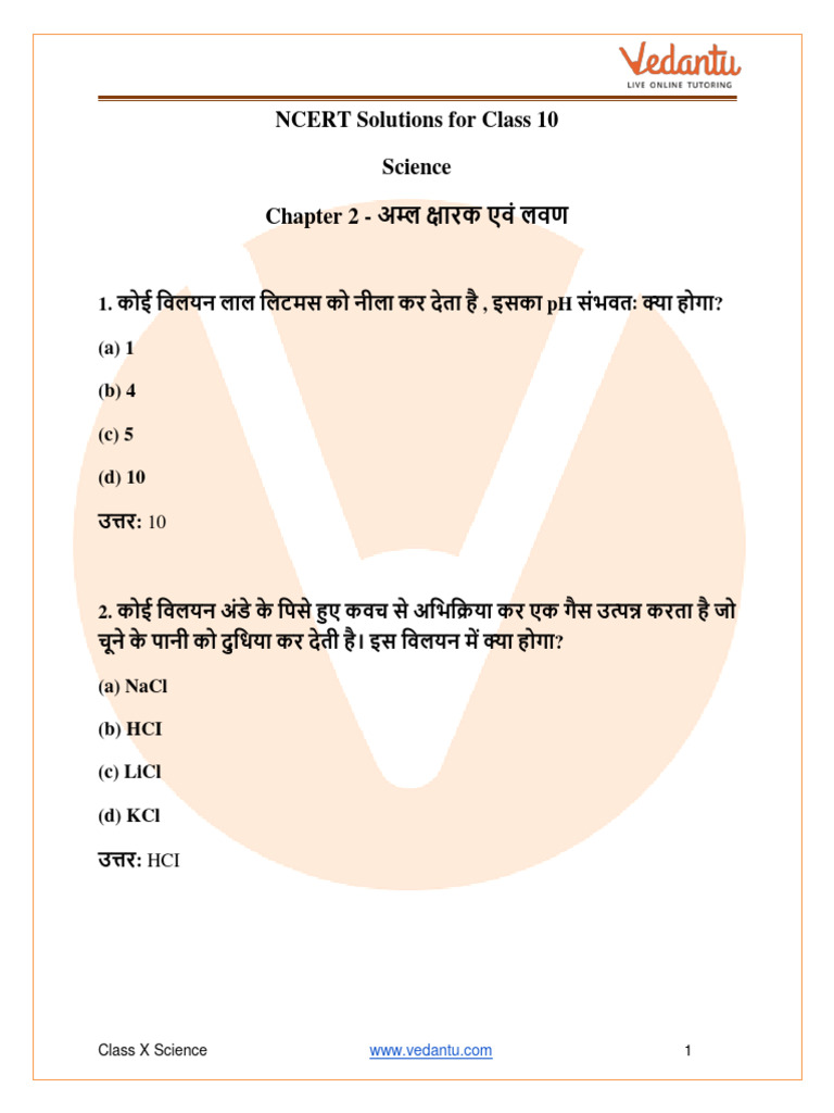Ncert Solutions Class 10 Science Chapter 2 in Hindi | PDF