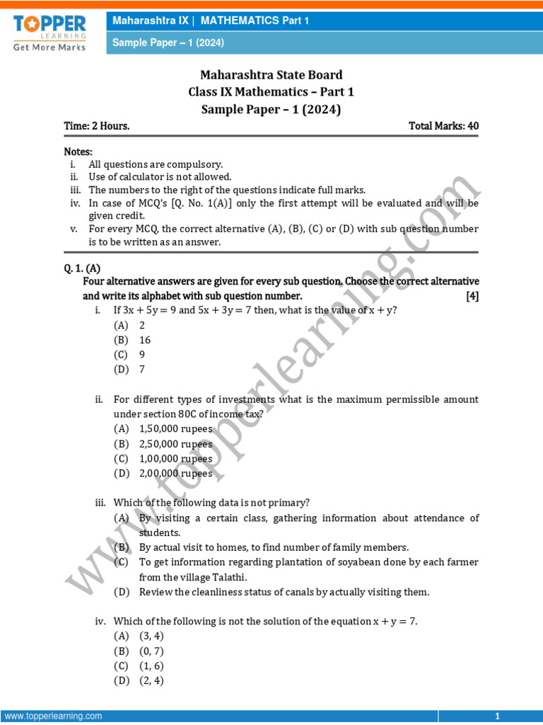 Topper 144 1 3 Maths Question Up202311281446 1701163006 1673 | PDF ...