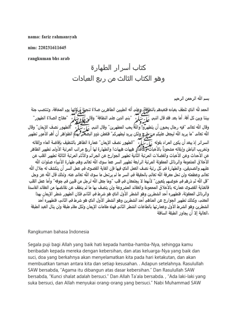 Fariz R Pert 2 | PDF