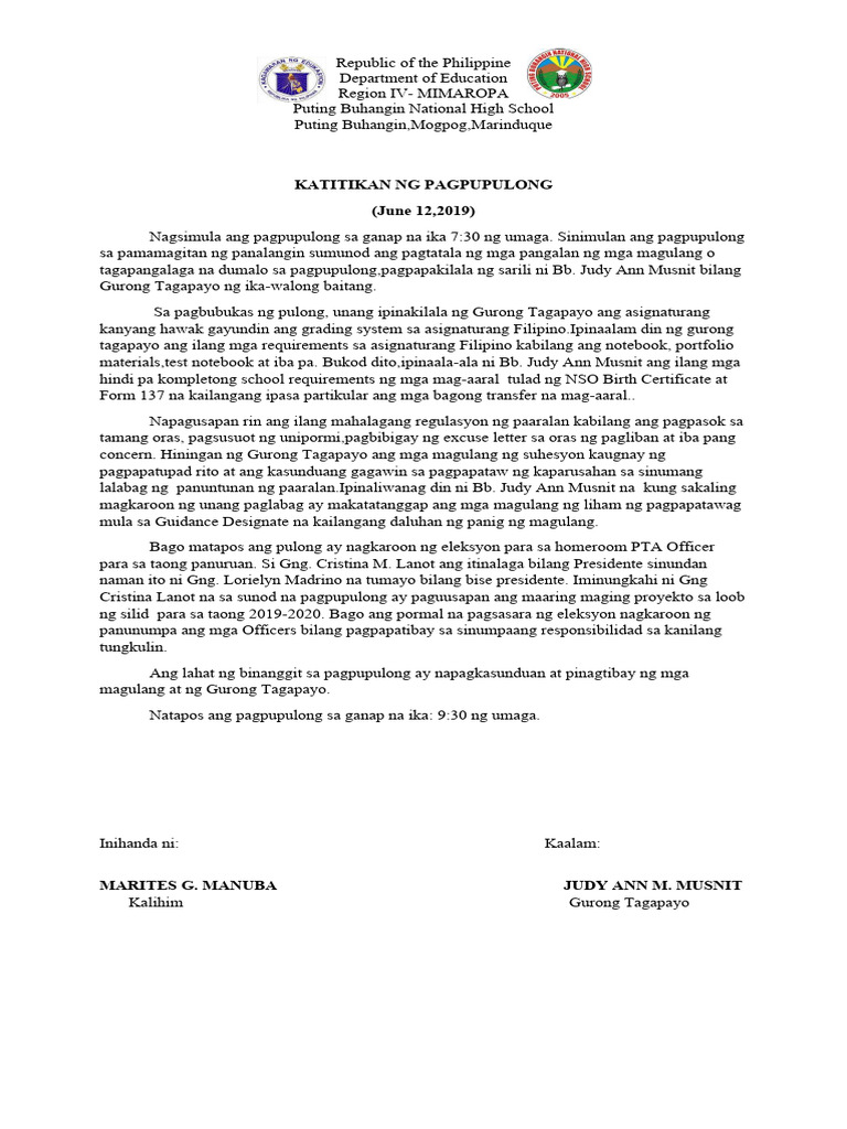 Katitikan NG Pagpupulong | PDF