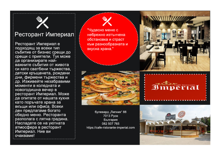 Restaurant | PDF