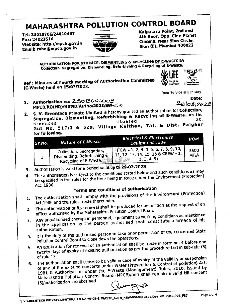 MPCB Certificate 2 | PDF