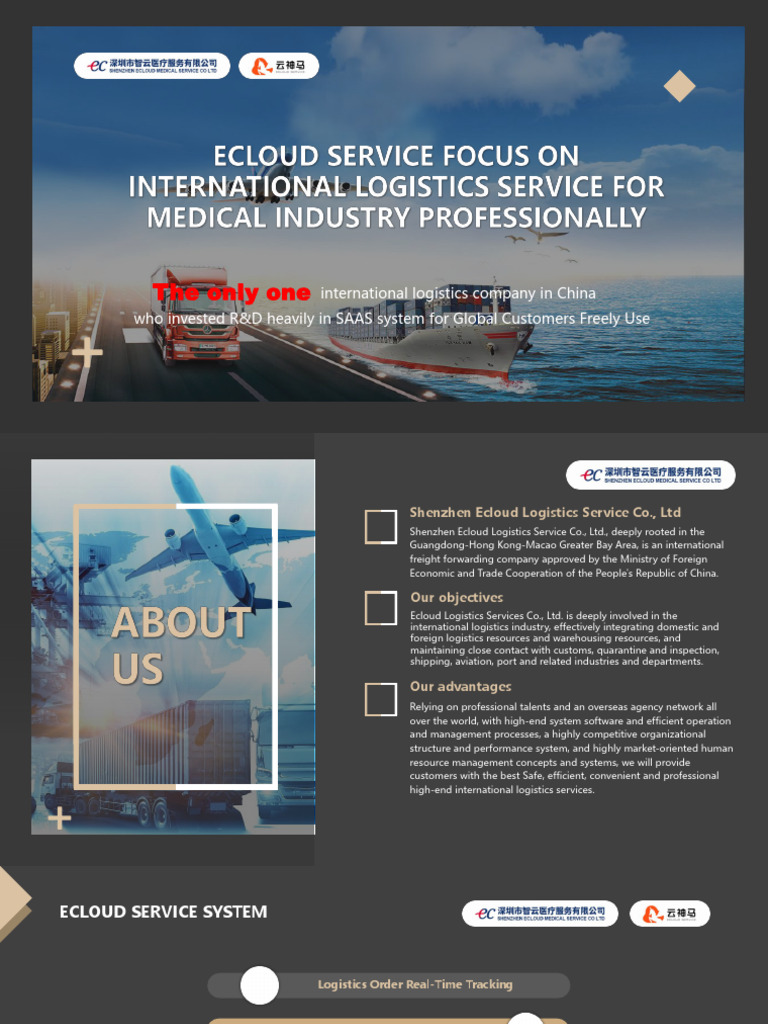 Ecloud Medical Service Introduction 1 | PDF | Logistics | Warehouse