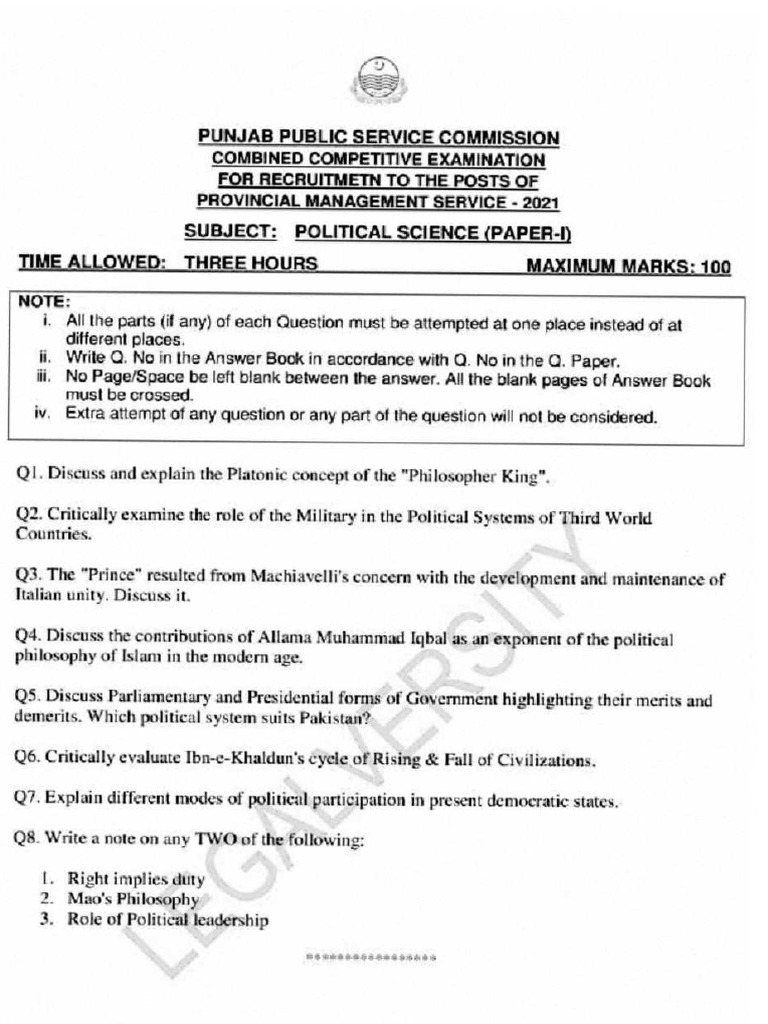 Pol Sci PMS Past Papers | PDF