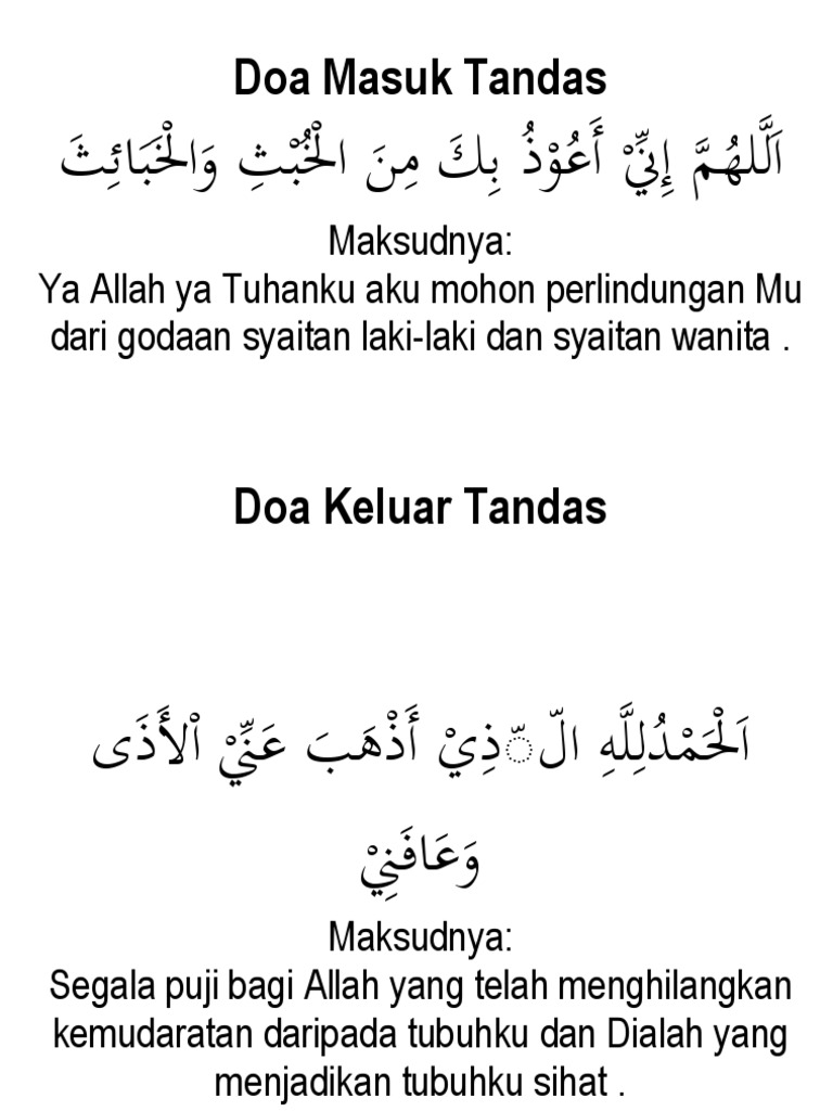 Doa Masuk dan Keluar Tandas | PDF