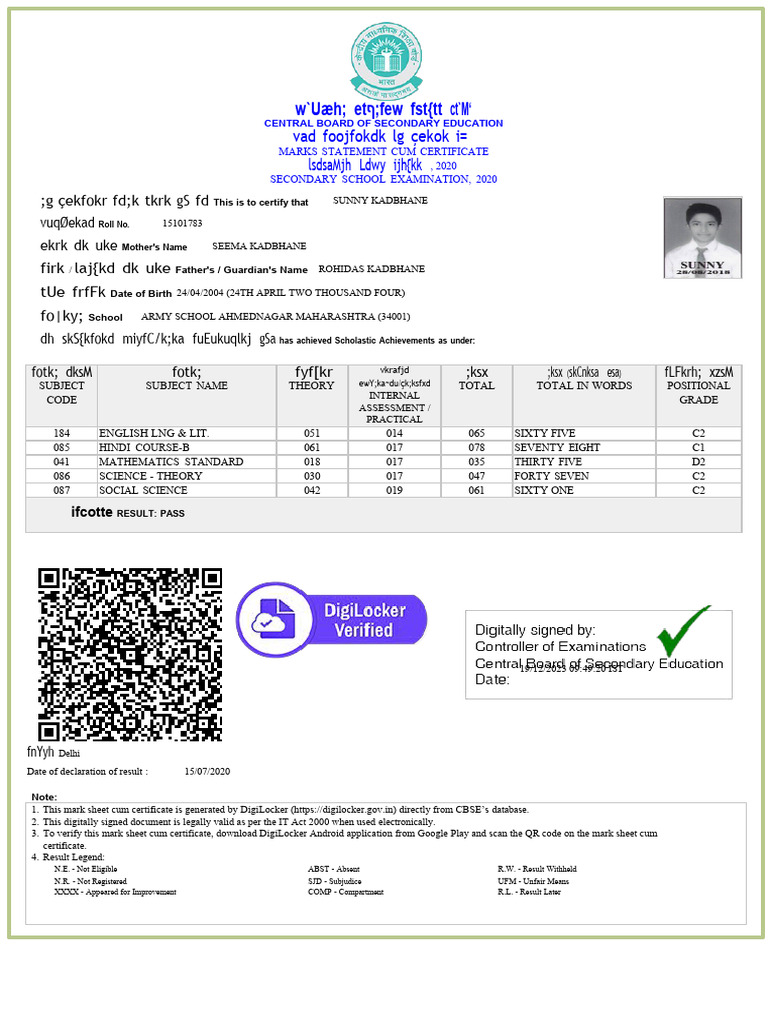In Gov cbse-SSCER-151017832020 | PDF