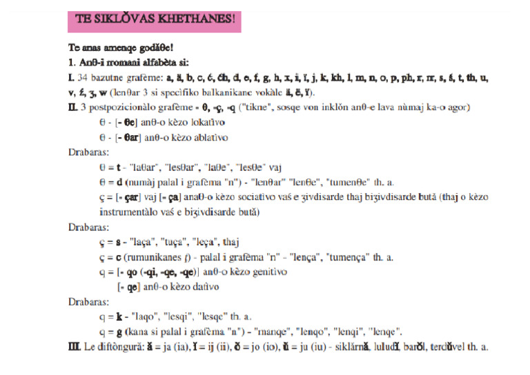 Rromani Alfabeta 2 | PDF