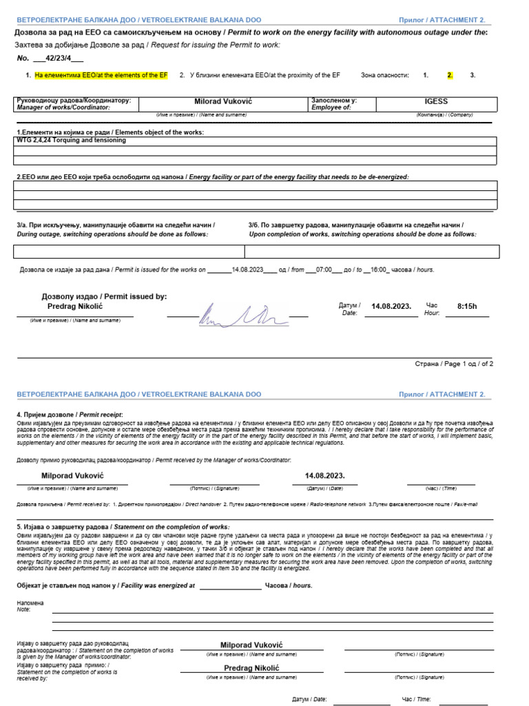 Prilog 2. Dozvola Za Rad Sa Samoiskljucenjem - Dvojezicno - 2103 | PDF