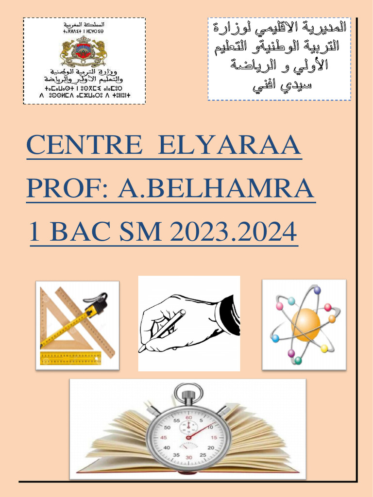 Polycope 1 Bac SM | PDF | Pendule (physique) | Chaleur