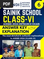 Hindi 5-Line Notebook Templates | PDF