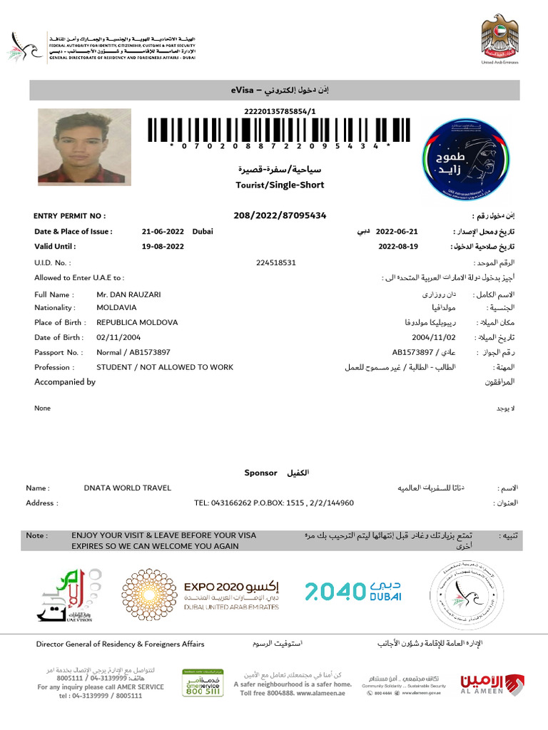 DAN RAUZARI VISA | PDF | Travel Visa | Human Migration