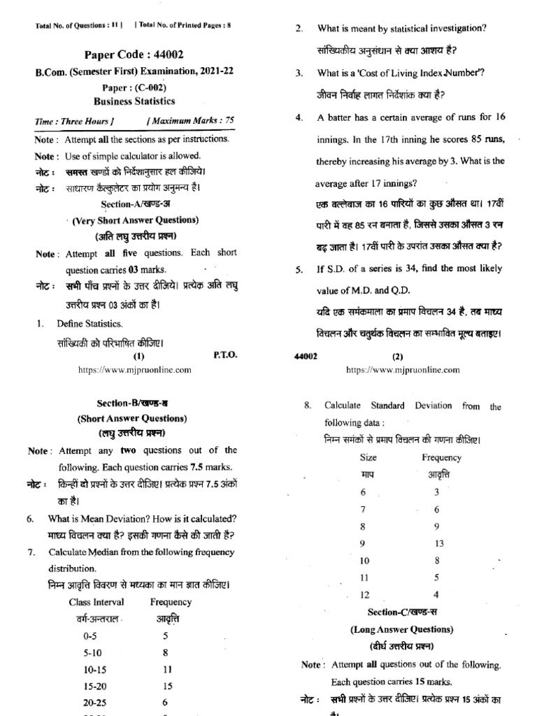Bcom 1 Sem Business Statistics 44002 2022 | PDF