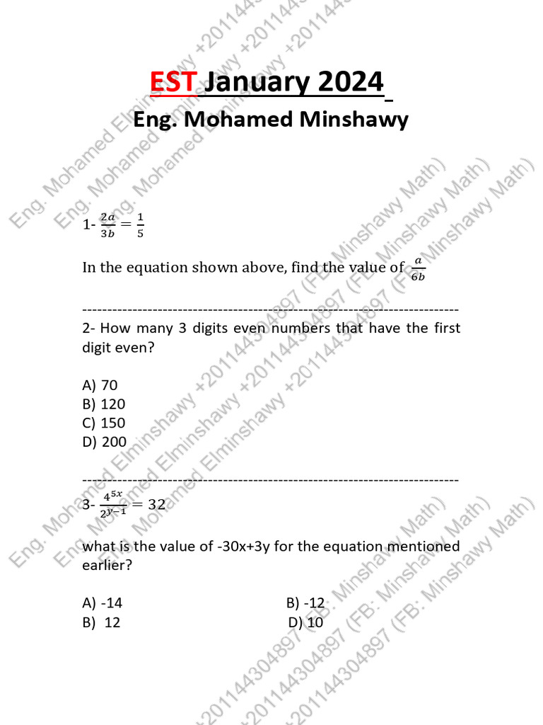 EST January 2024 | PDF