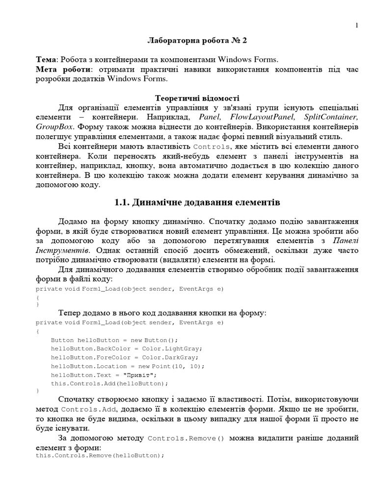 AP2 Lab-02 | PDF | Computing | Computer Programming