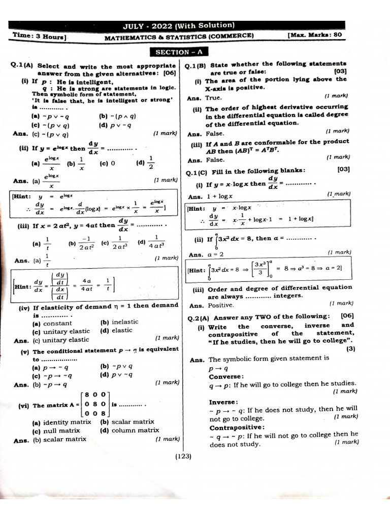 HSC July 2022 Questio S With Solutions | PDF