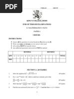 New Lower Secondary Curriculum Sample Papers Circular | PDF