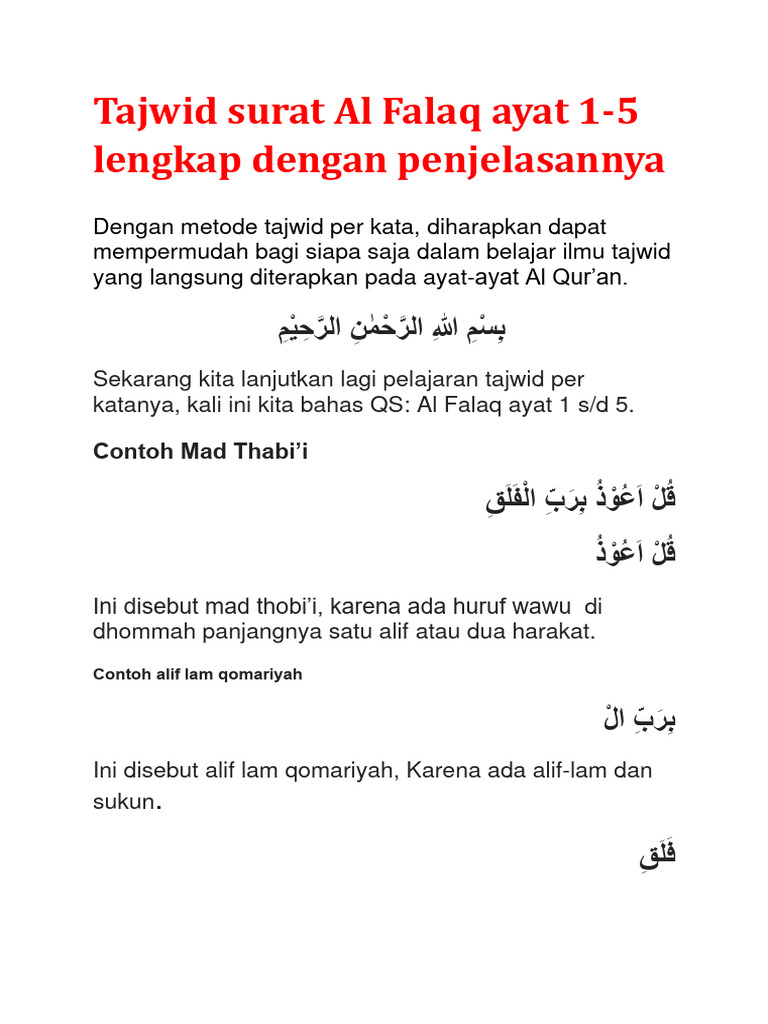 Tajwid Surat Al-Falaq 1-5 Lengkap | PDF