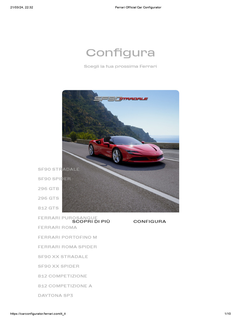 Ferrari Official Car Configurator | PDF