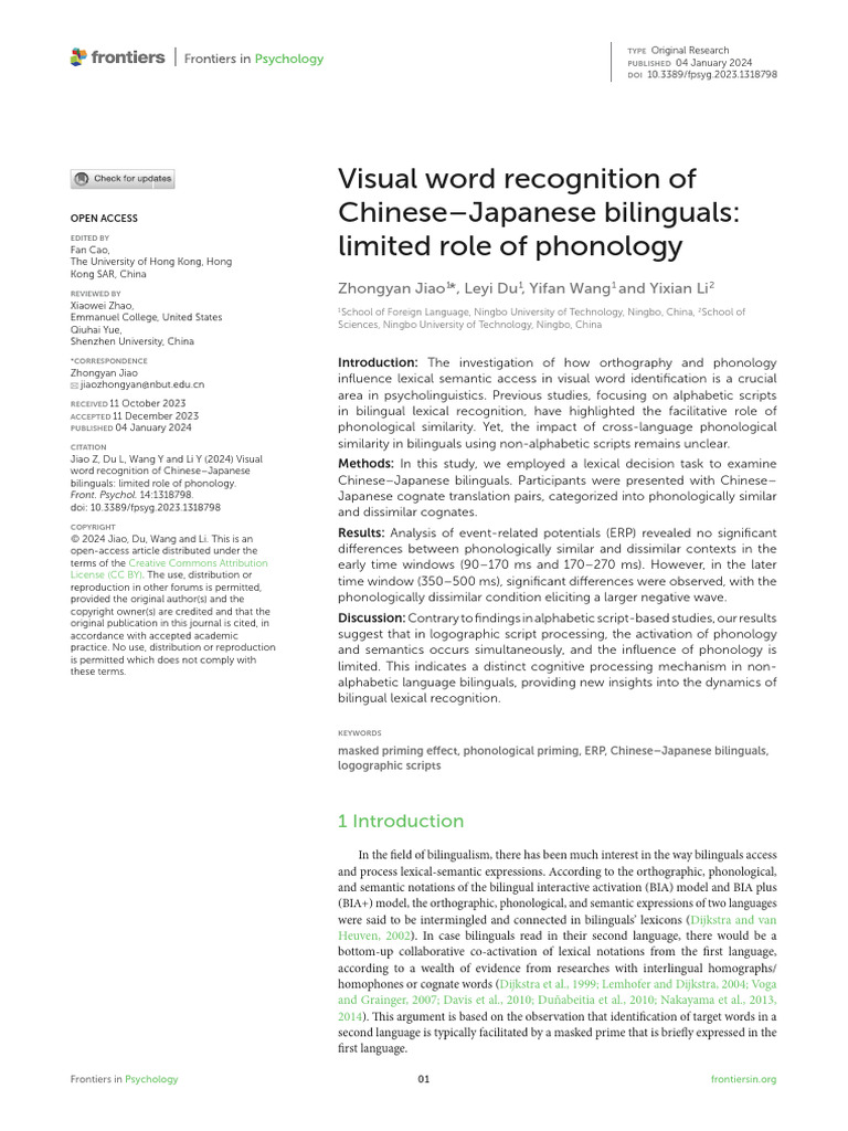 Visual Word Recognition of Chinese-Japanese Biling | PDF