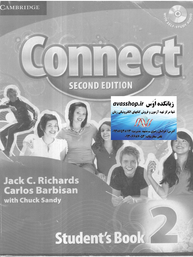 Connect 2 SB | PDF