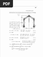 Grade 10.9 Bolt - WDS Torque Chart-1 | PDF | Screw | Mechanical Engineering