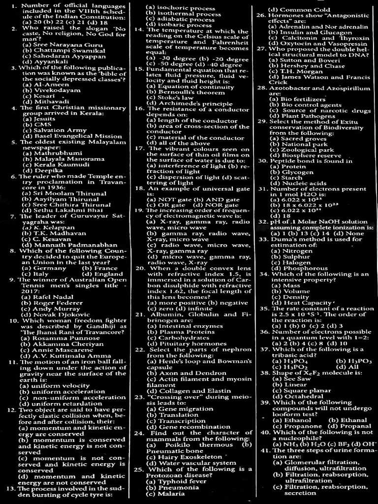 Dialysis Lab Assistant Exam 2017 Solved Question Paper Kerala PSC | PDF