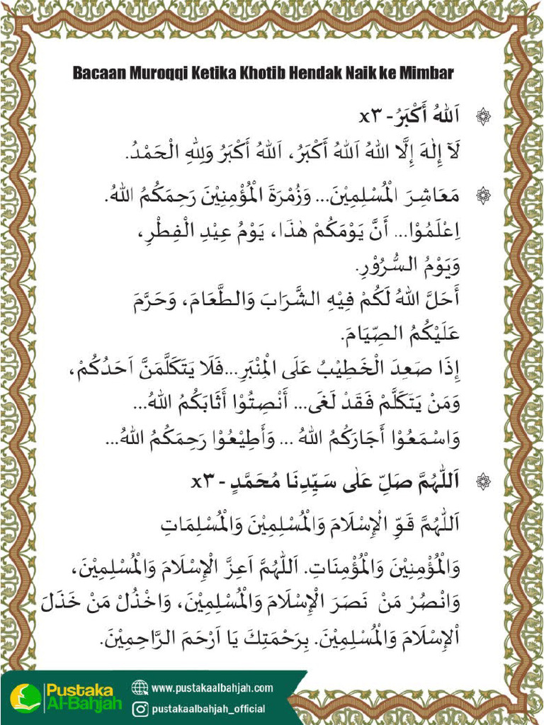 Bilal Idul Fitri | PDF