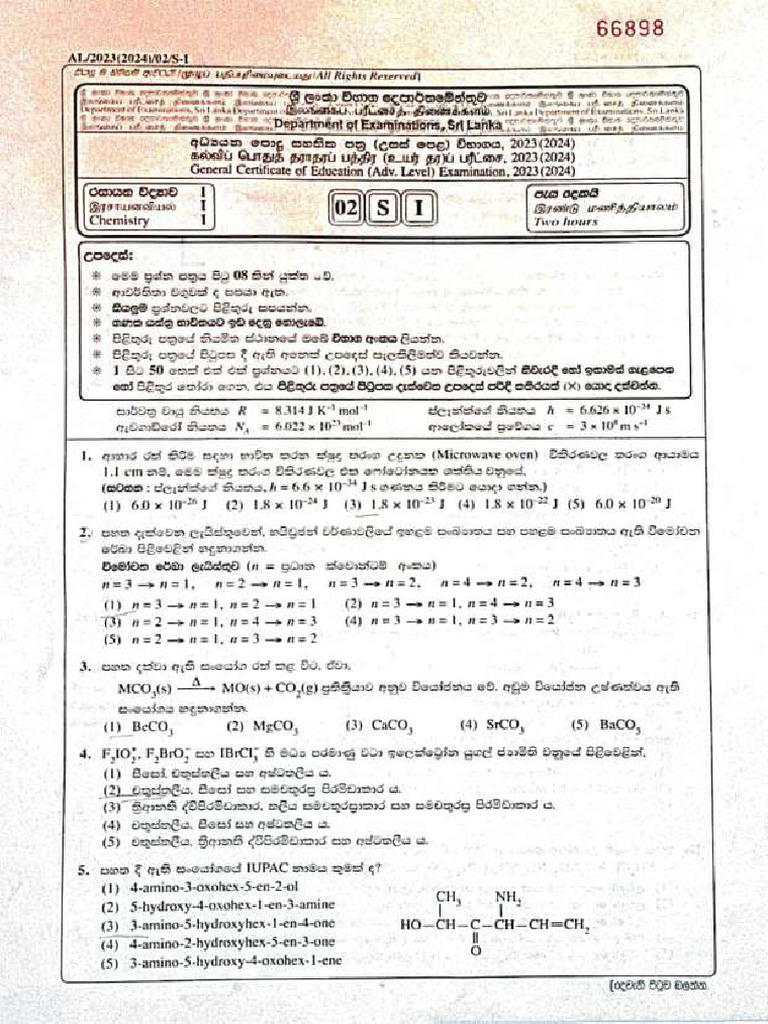 A/L Chemistry Past Papers Sinhala Medium | PDF