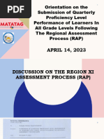 New CPL Format | PDF