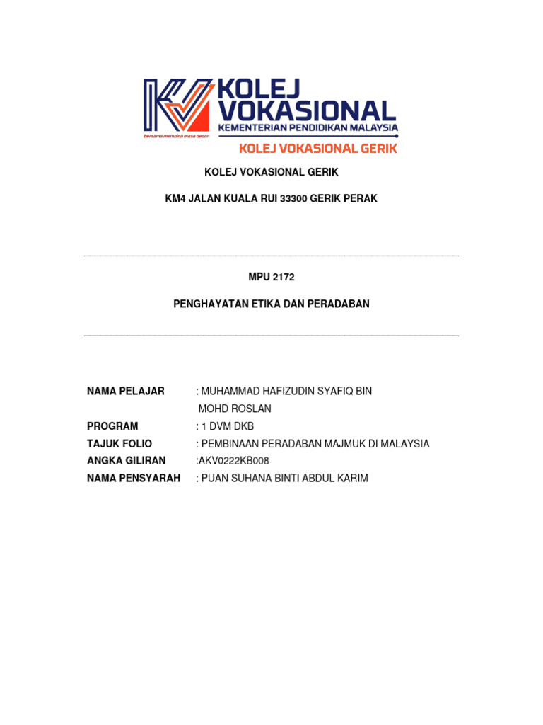 Mpu 2172 Folio | PDF