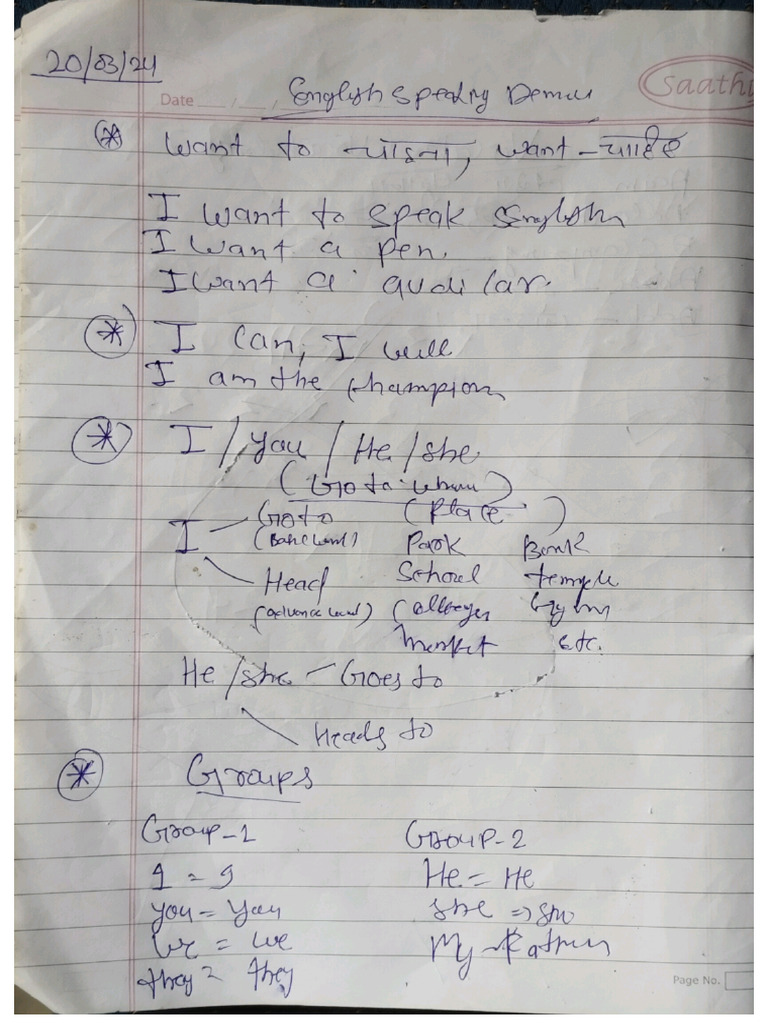 PDFGallery 20240322 075429 | PDF