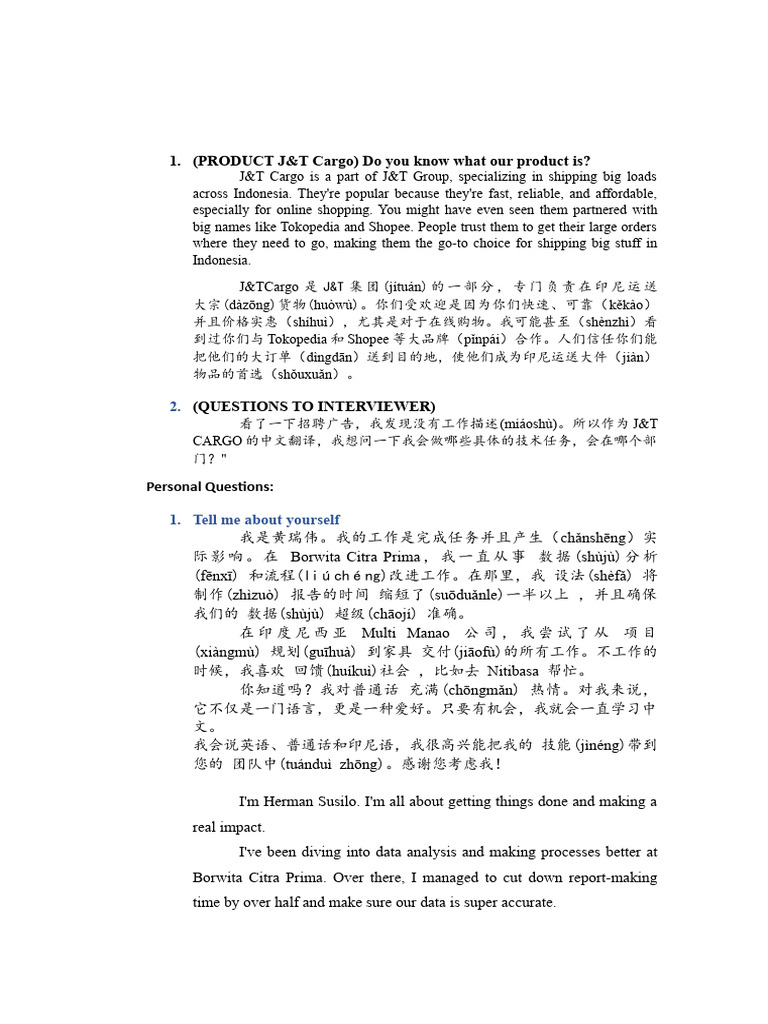 HR Interview_J&T Cargo_Mandarin Translator | PDF | Standard Chinese ...