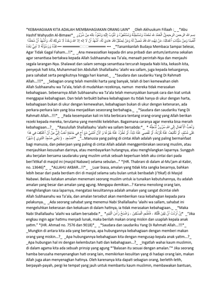 Khutbah Jum'at Besok Ku | PDF