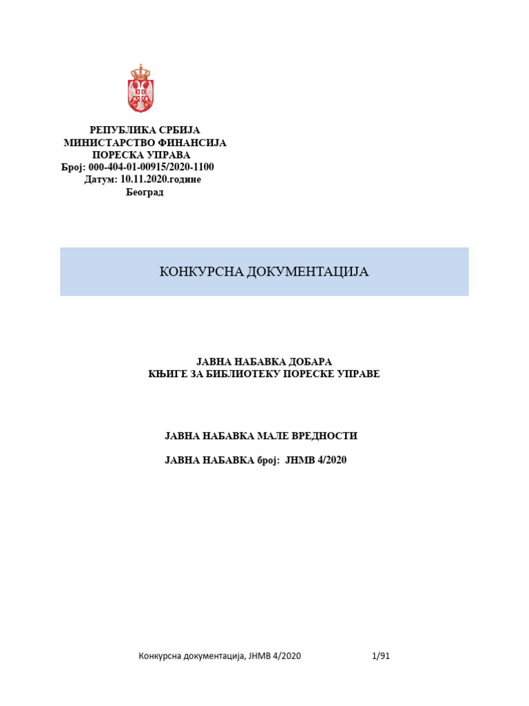 Konkursna Dokumentacija | PDF