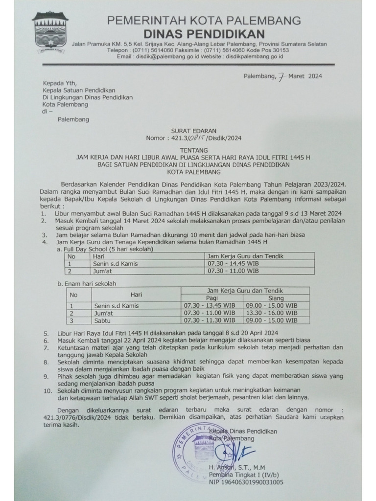 Surat Edaran Libur Puasa | PDF