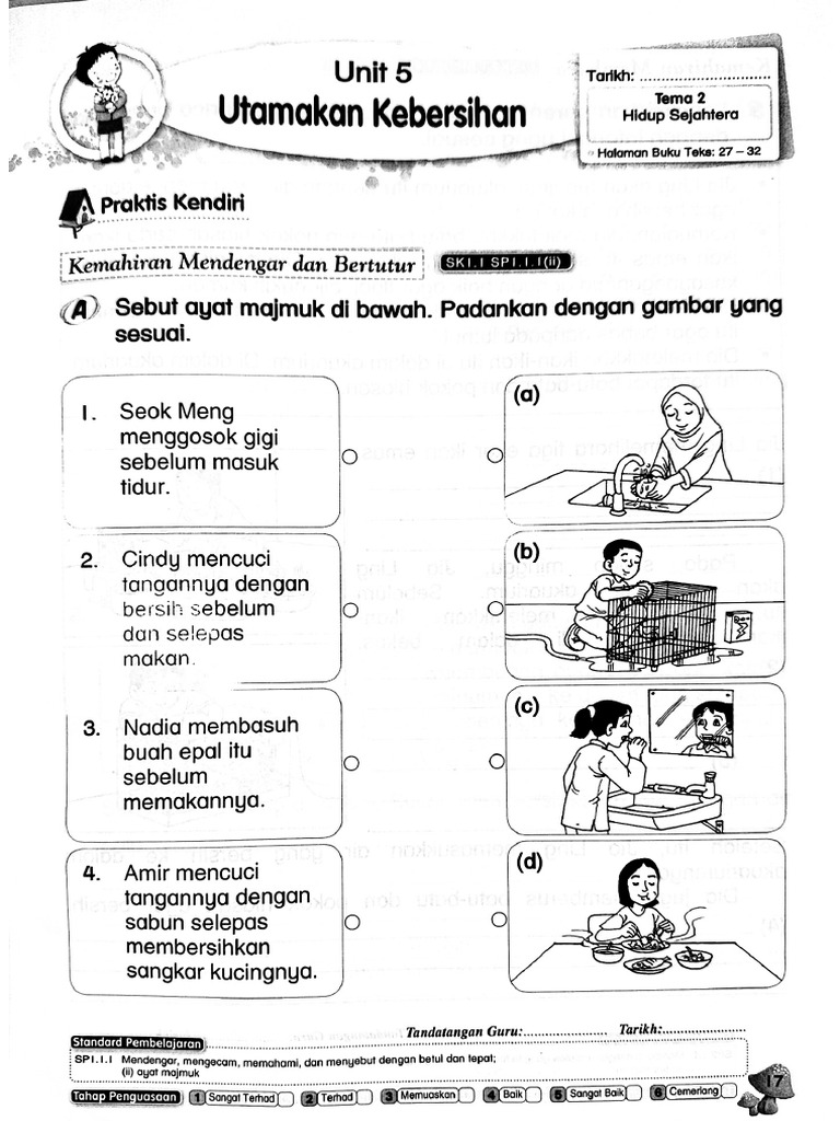 Y3 Bm教材march-5 | PDF