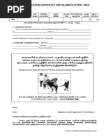 Pathirikai | PDF